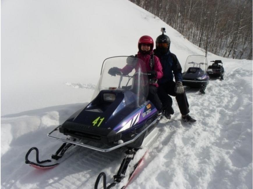 Hokkaido Furano｜Snowmobile Experience - 10 km course - KKday