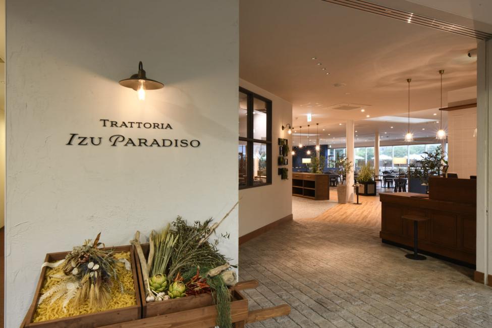Izu Panorama Park: Ropeway Roundtrip Ticket + Restaurant Set Plan ...