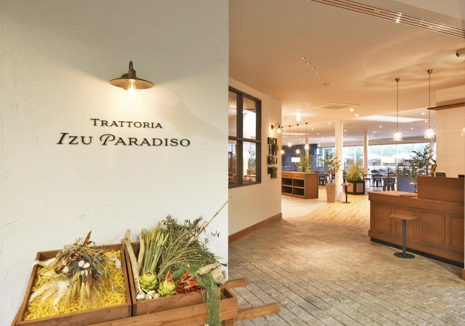 Izu Panorama Park: Ropeway Roundtrip Ticket + Restaurant Set Plan ...