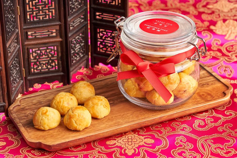 【Chinese New Year Pudding 2023】YUÈ – Gold Coast Hotel｜Coconut pudding ...