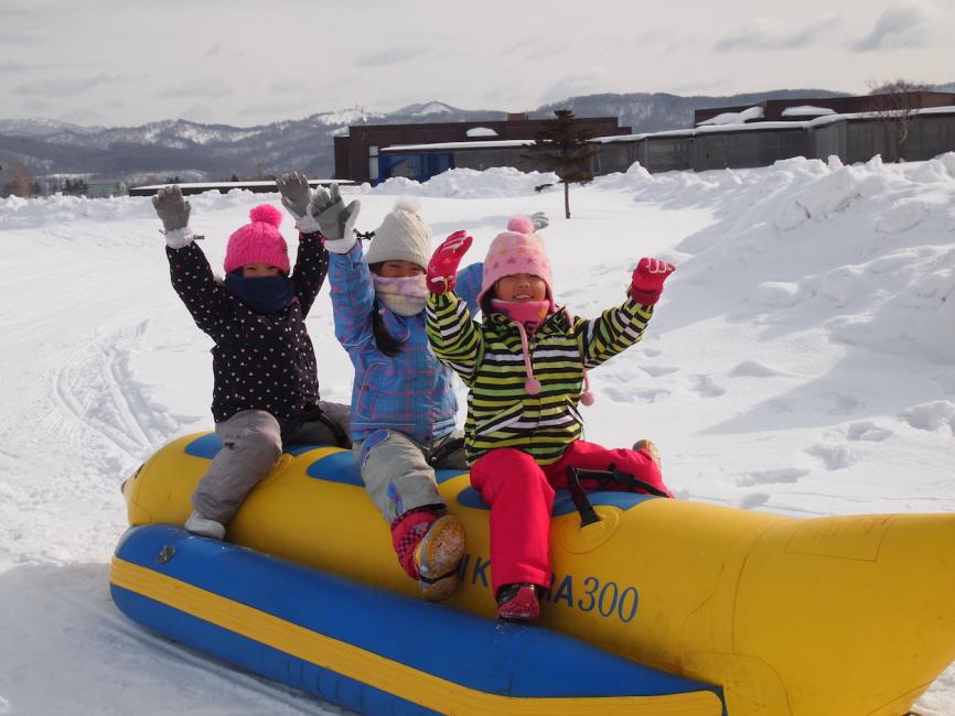 Hokkaido | Bibai Snow Land snow play set ticket - KKday