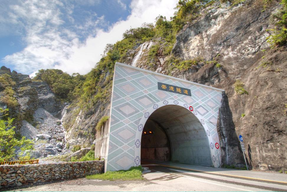 Hualien, Taiwan｜Taroko National Park One-day Tour｜Hualien City Shuttle ...