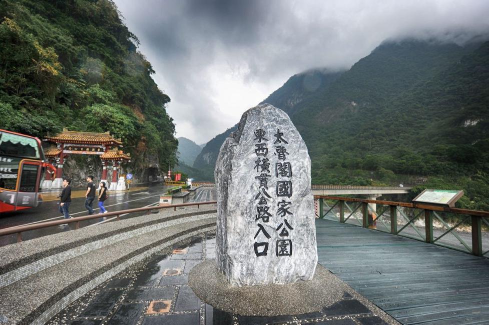 Taiwan Hualien Bus Day Tour (Lunch + Korean Guide) - KKday
