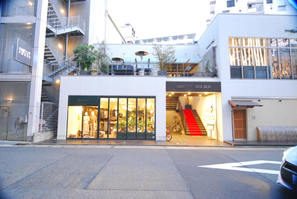 Teppanyaki Performance SHU at Central Nagoya - KKday