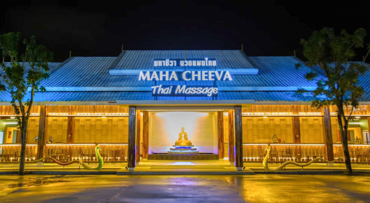 MAHA Cheeva Thai Massage Experience in Phuket | Thailand - KKday