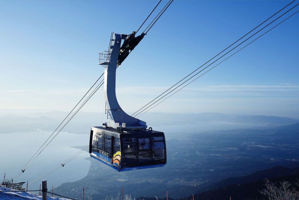 Biwako Valley | 1 Day Lift ticket (ropeway round trip included) | Valid ...