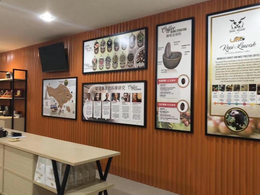[Bali first 3D concept coffee museum] Golden Rabbit 3D Coffee Museum ...