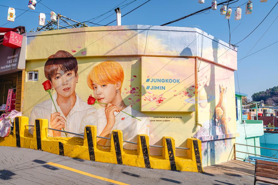 Busan | BTS Busan One-Day Tour - KKday