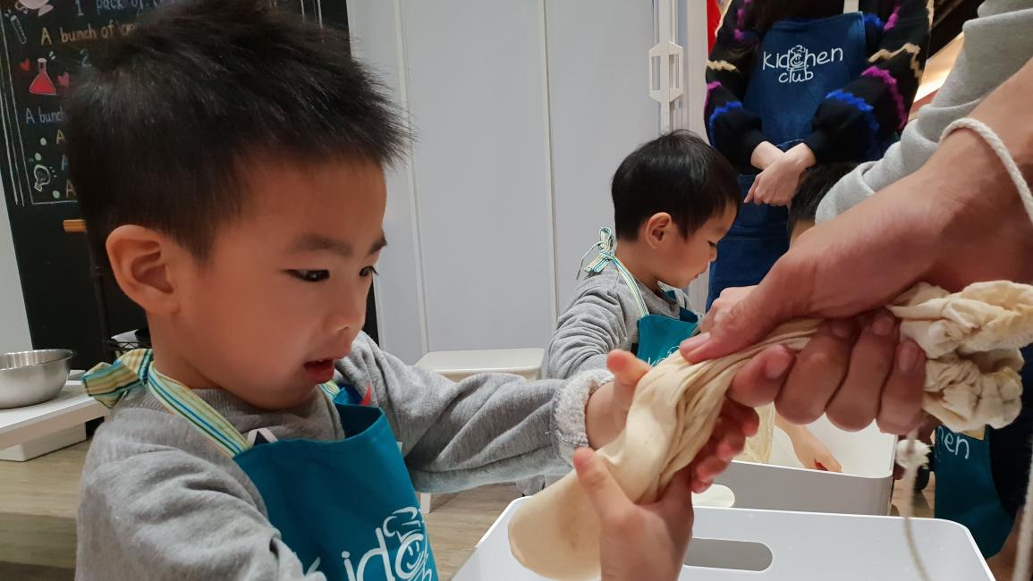 [English parent-child DIY] [2-6 years old] Little Einstein Chef Little ...