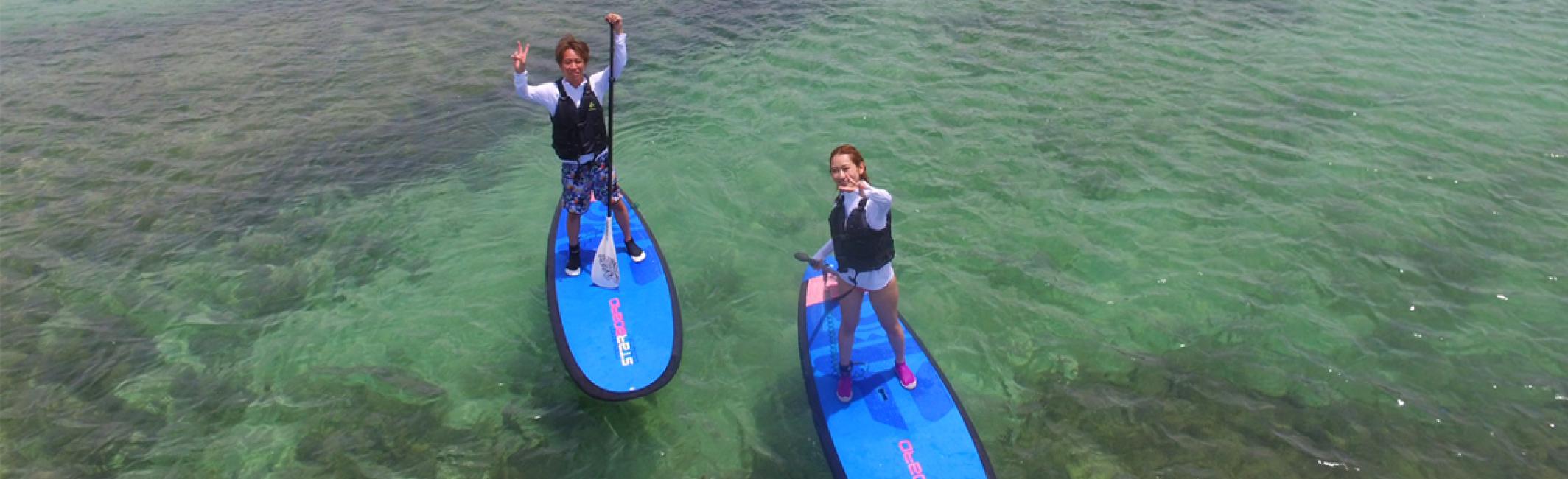 Momenbaru Beach SUP Experience with Free Photoshoot | Okinawa - KKday