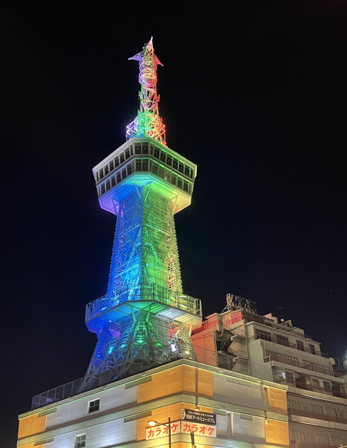 Oita Beppu Tower Sea, Mountain and Hot Spring Town Observatory ...