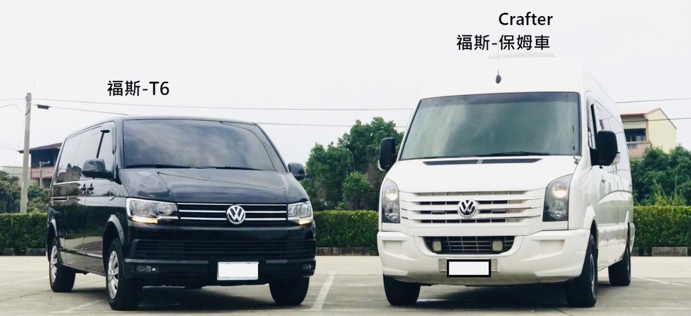 [Taoyuan Airport Shuttle] Chartered Car Service from Taichung to ...