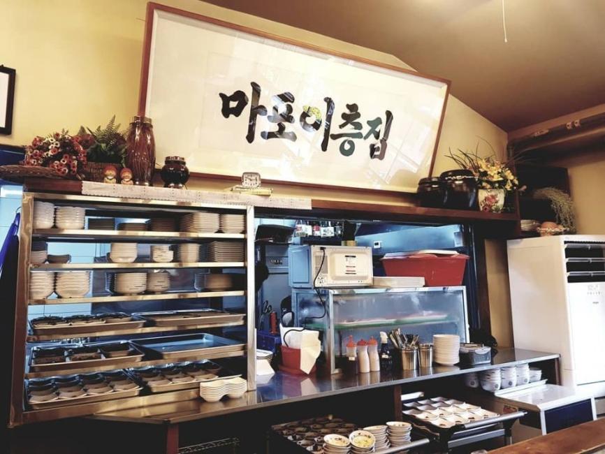 Gyodae Icheungjip (Pork Belly Barbeque Restaurant) - Mapo Branch ...