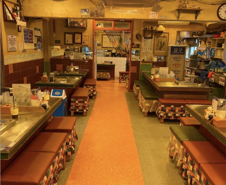 Se Gwang-Yang Daechang餐廳（Suseo店）|漢城 - KKday