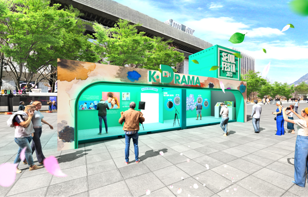 K-POP | SEOUL FESTA 2023 Opening Ceremony Ticket & Cultural Experience ...