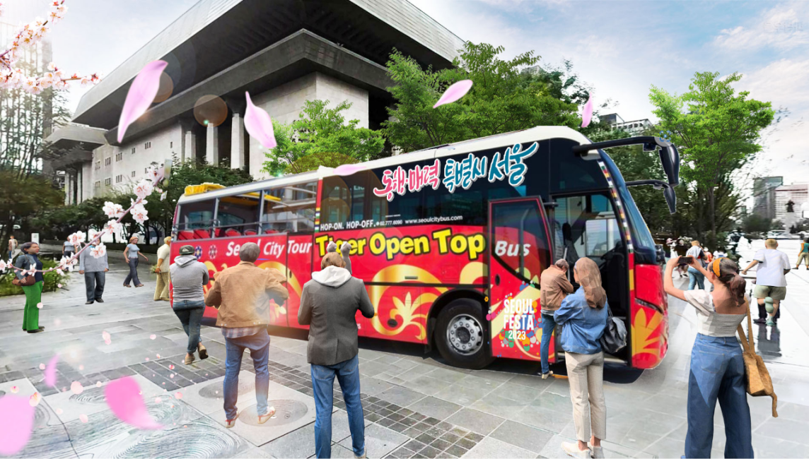 K-POP | SEOUL FESTA 2023 Opening Ceremony Ticket & Cultural Experience ...