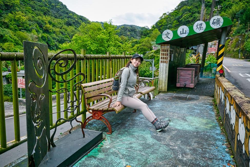Taiwan's best travel Muzha Pingxi Line-Shiding, New Taipei-Crossing ...