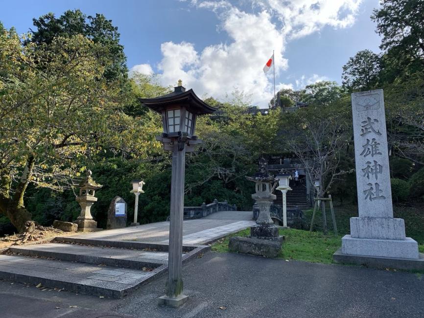 [Limited 20% Off] Kyushu Saga 1-Day Tour | Yutokuinari Shrine, Ureshino ...