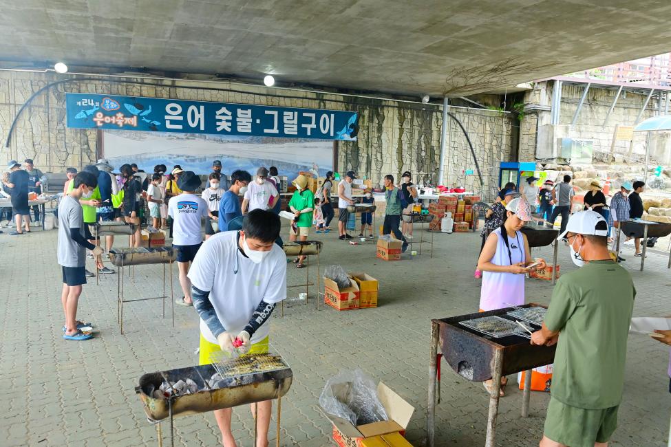 Korean Festival｜2023 Bonghwa Sweetfish Festival One-day Tour (Departure ...