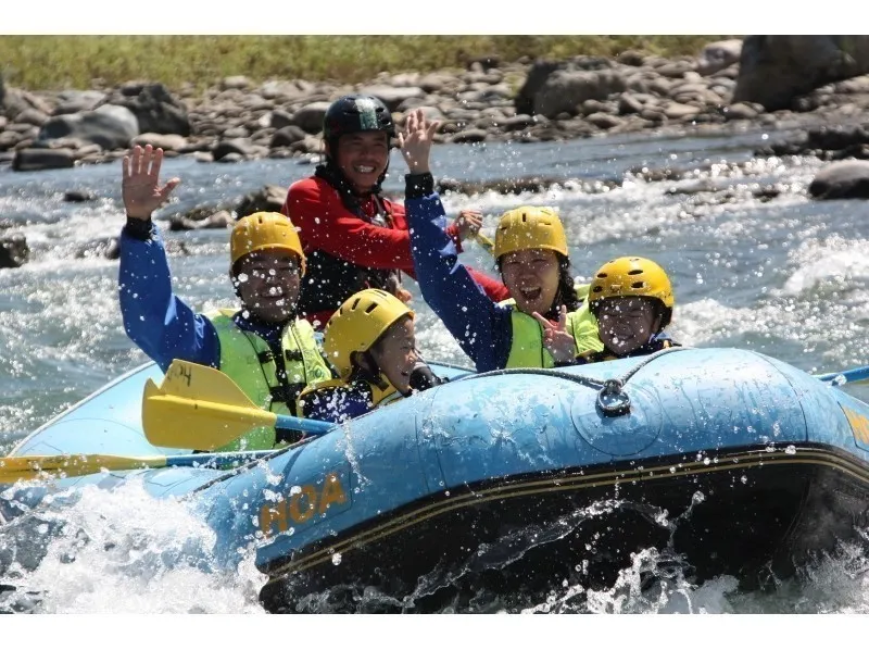 [Hokkaido/Hidaka] Participation is OK from the age of 5! Family rafting ...