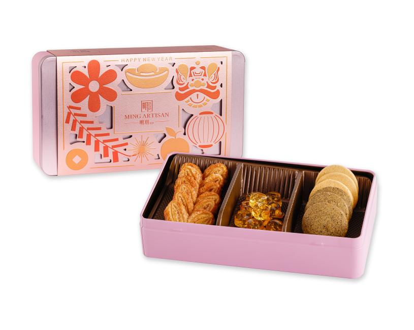 [Early Bird Offer] Ming Artisan: New Year Gift Boxes Offers 2025 | Hong ...