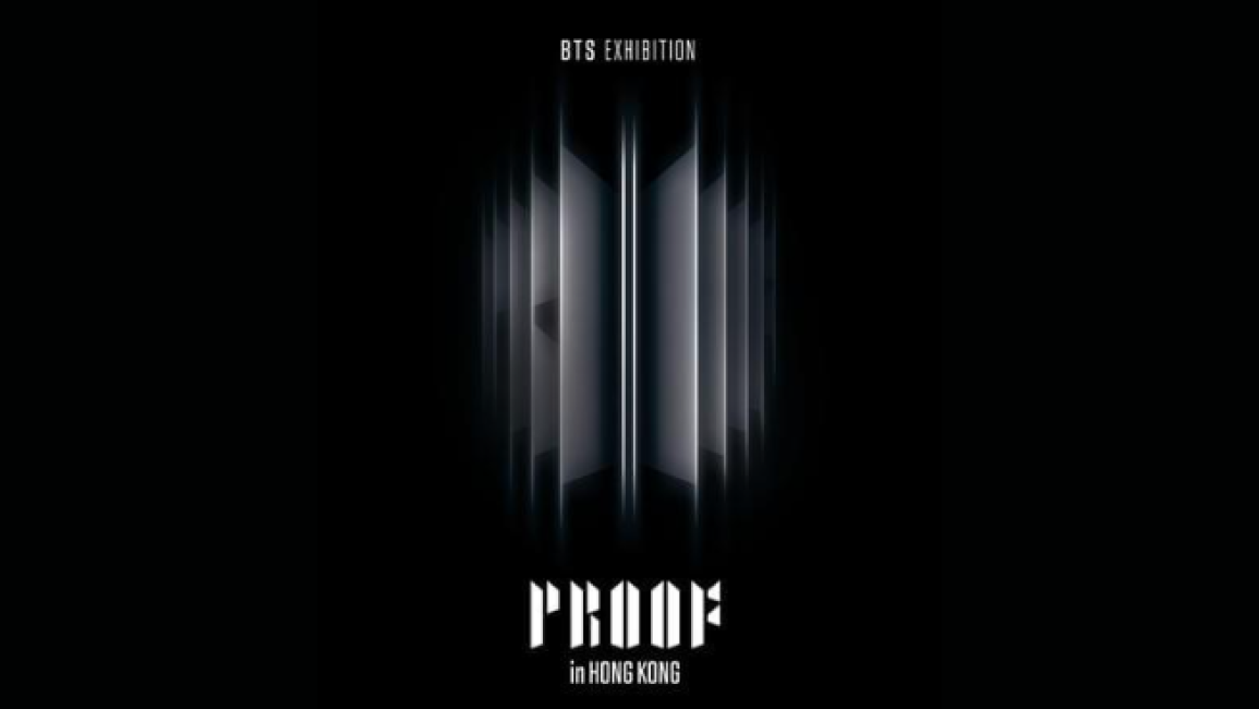 BTS EXHIBITION香港站2023｜BTS EXHIBITION : PROOF in HONG KONG - KKday