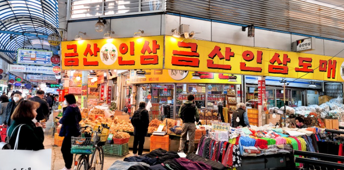 Korean Rural Experience x Camping | Welcome to Rural Farming 2 Days 1 ...