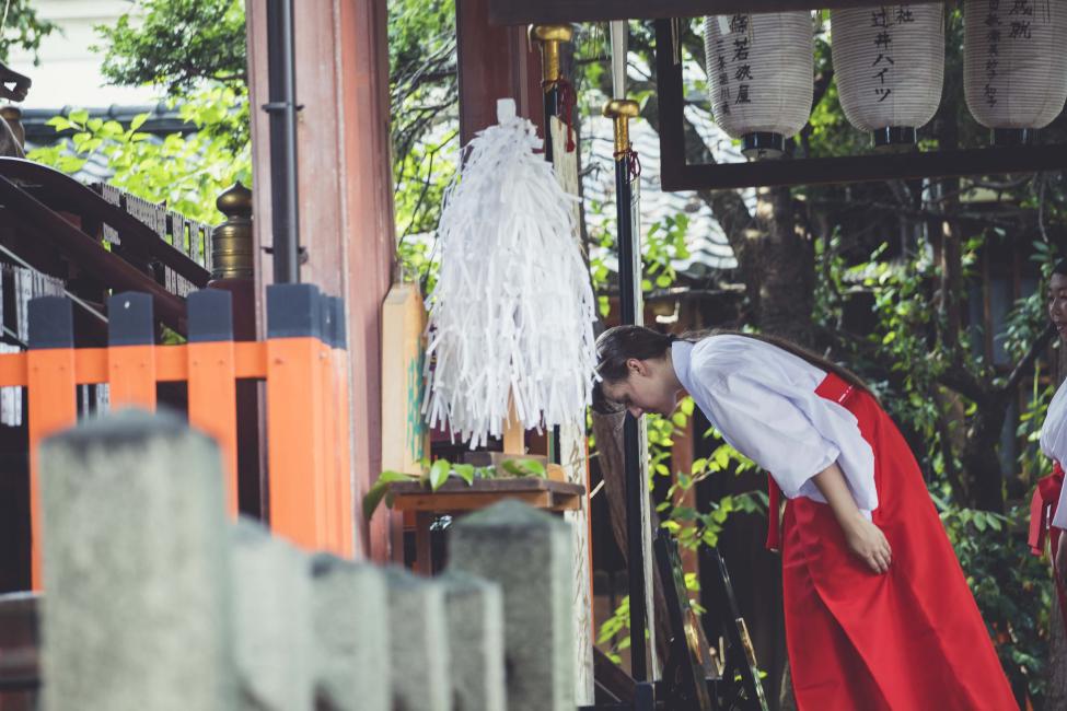 Miko(shrine-maiden) Experience at Takenobu Inarijinja Shrine - KKday