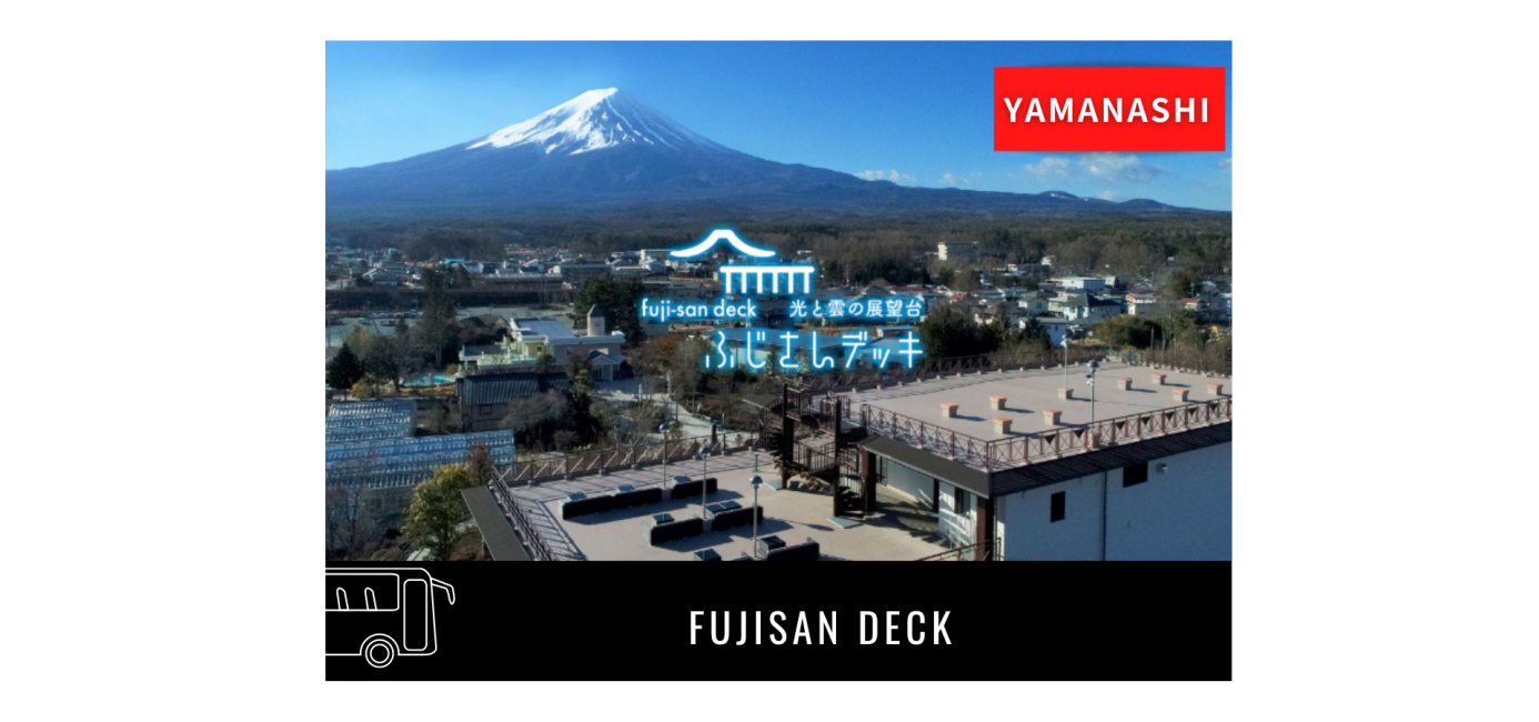 2Day Paronama view of Mt.Fuji and Sweet Shine Muscat Picking - KKday