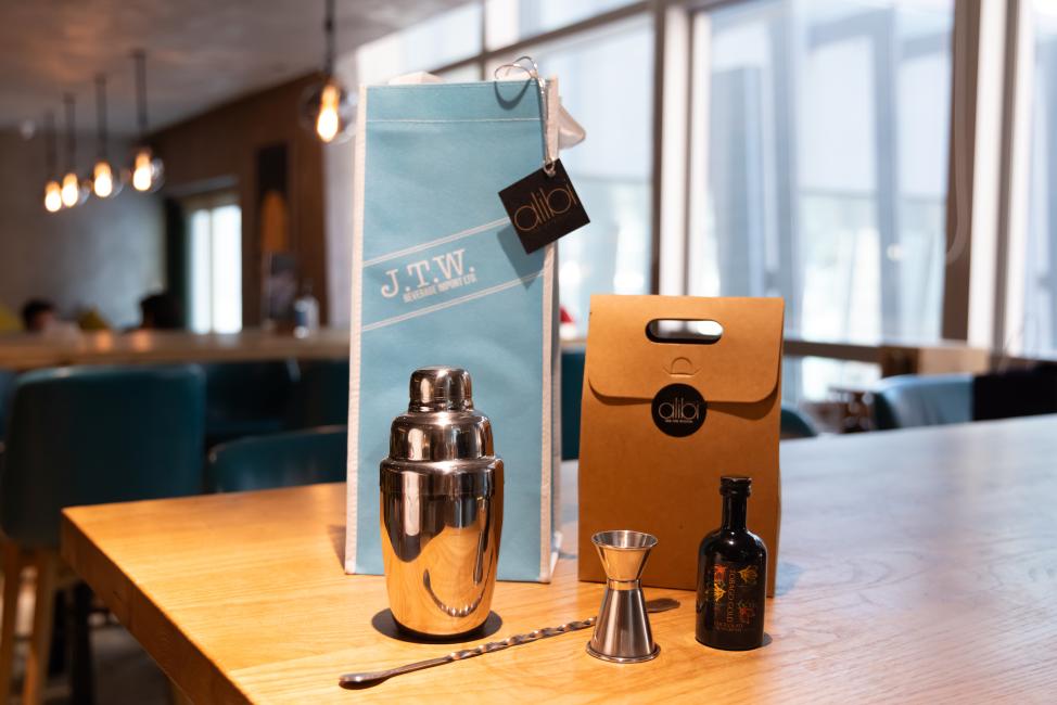 Cordis ฮ่องกง｜ALIBI x JTW x TEA CHÂTEAU คลาสค็อกเทลสุดสัปดาห์ - KKday