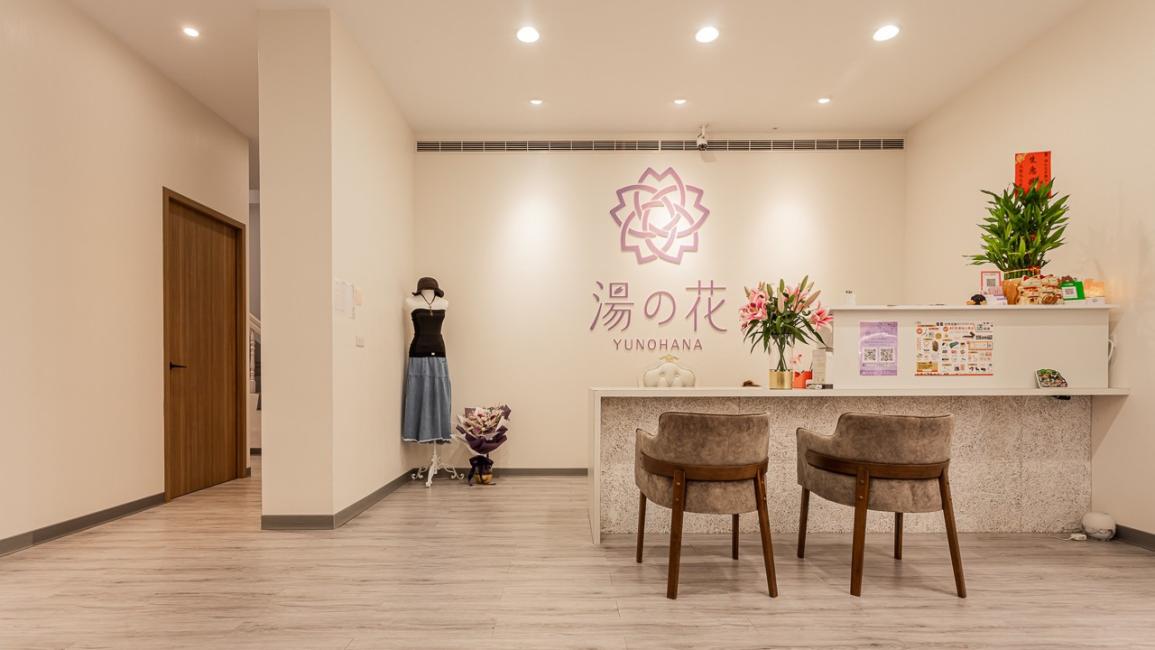 Changhua City|Zhenai Breast Care 70 minutes - KKday
