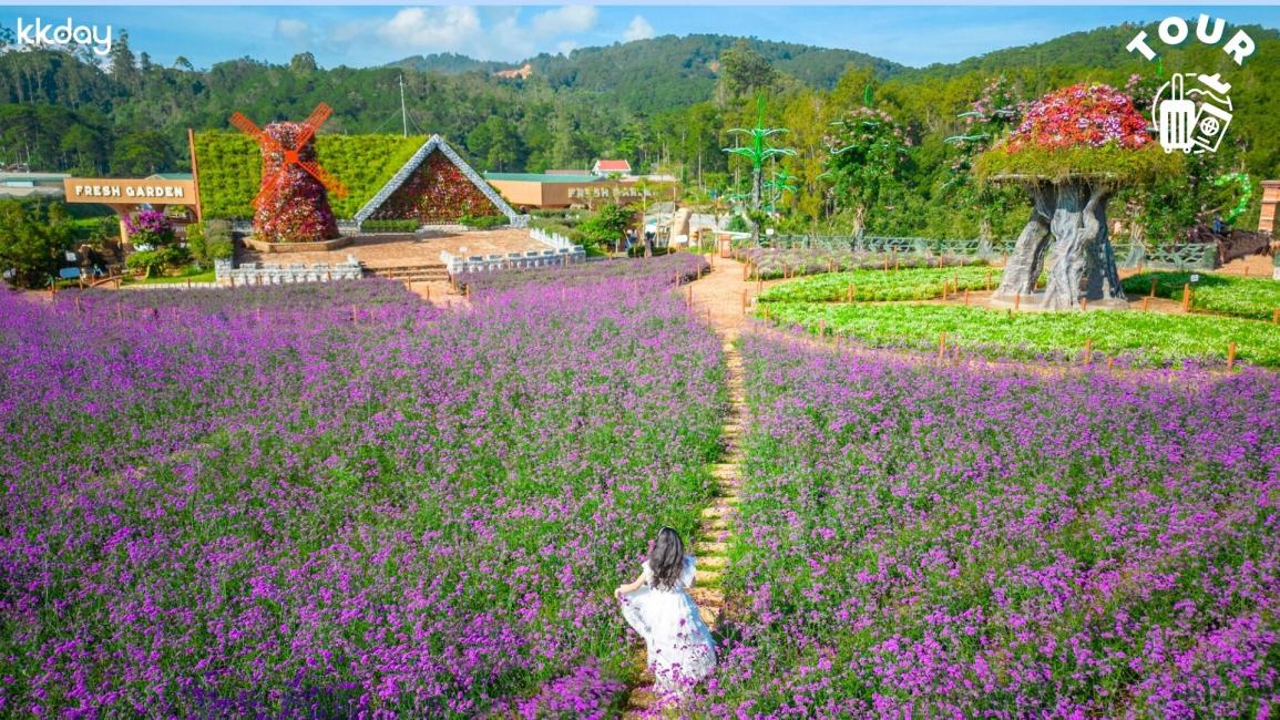 Fresh Garden Da Lat Tickets - KKday