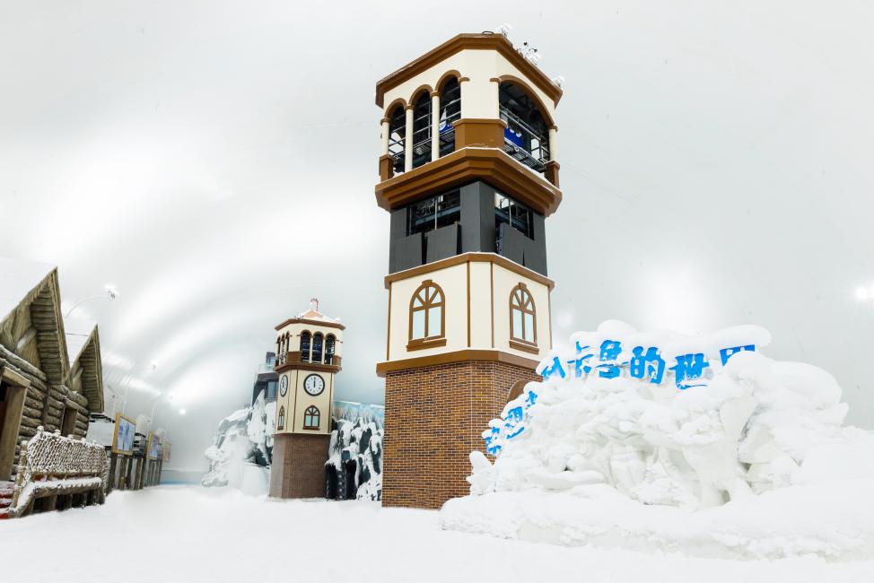 【China】Shenzhen's Largest Ski Resort: Karoo Ice Snow Discount Tickets ...