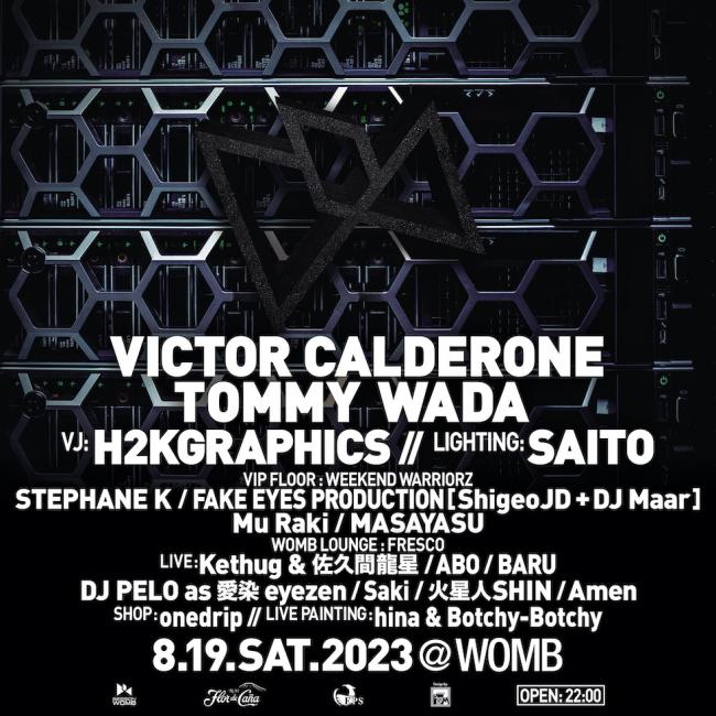 WOMB 8/19 (SAT) 10:00PM Event "SESSION" admission ticket reservation ...