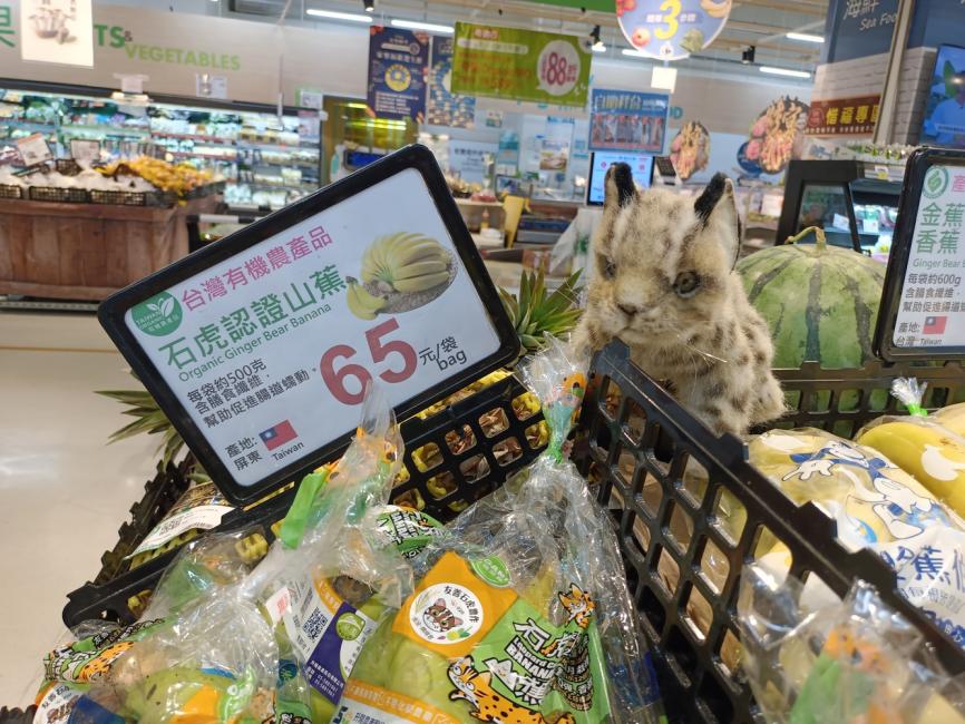 [Yilan Food Farmer Experience] Come and Go Carrefour｜Use "Food ...