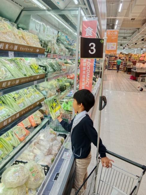 [Yilan Food Farmer Experience] Come and Go Carrefour｜Use "Food ...