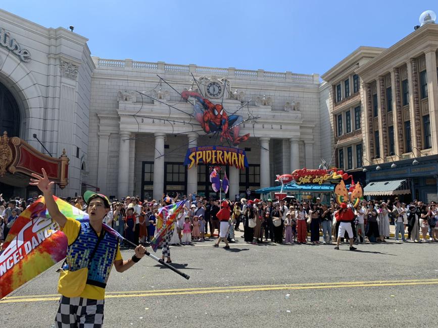 Osaka, Japan｜Osaka City｜Universal Studios (USJ)｜Chinese speaking - KKday