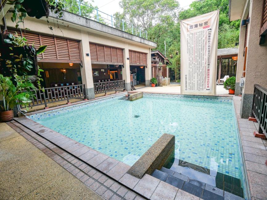 [Limited time up to 50% off] Taiwan hot spring package | Great value ...