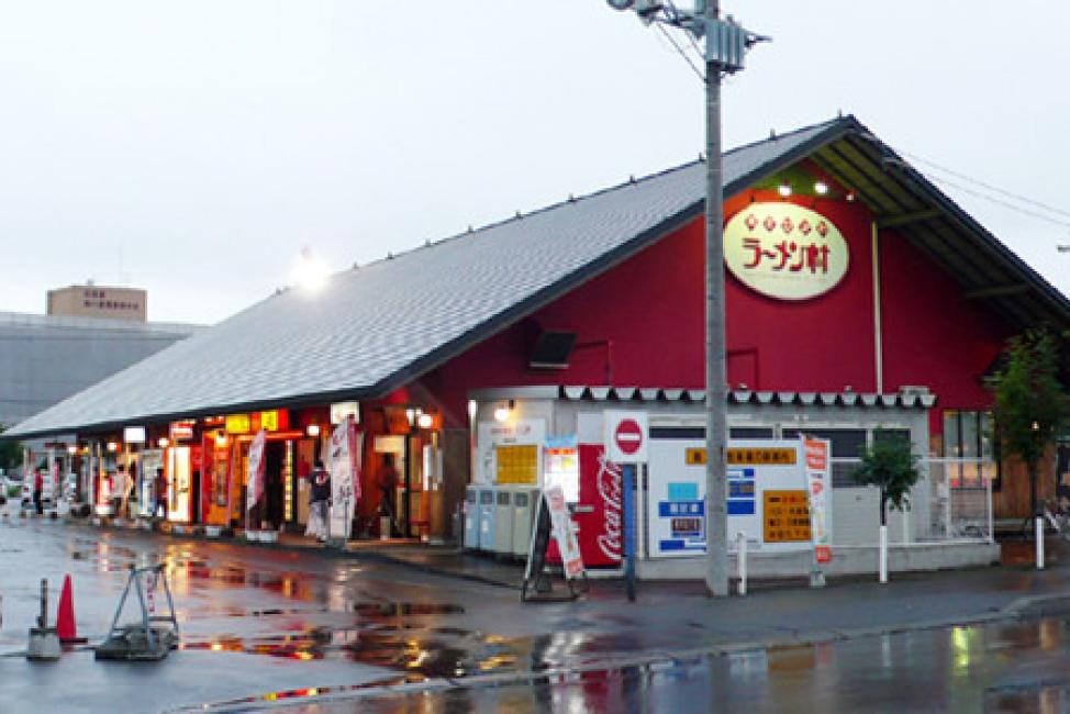 One-day trip to Hokkaido | Asahikawa Zoo & Shikisai-no-Oka & Biei Net ...