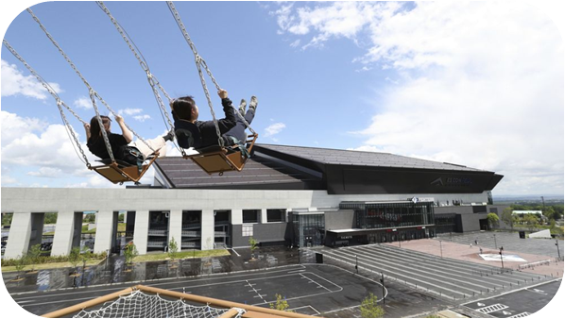 F VILLAGE ADVENTURE PARK Ski Park | Ski Equipment Rental | Hokkaido - KKday