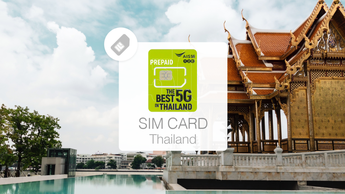 การ์ดเครือข่ายประเทศไทย |AIS 5G ความเร็วสูง 15GB รวมไม่จำกัด + โทร ...