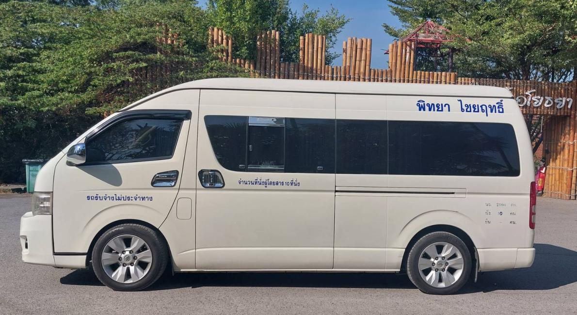 Customized Private Van Charter Service in Bangkok | Thailand - KKday