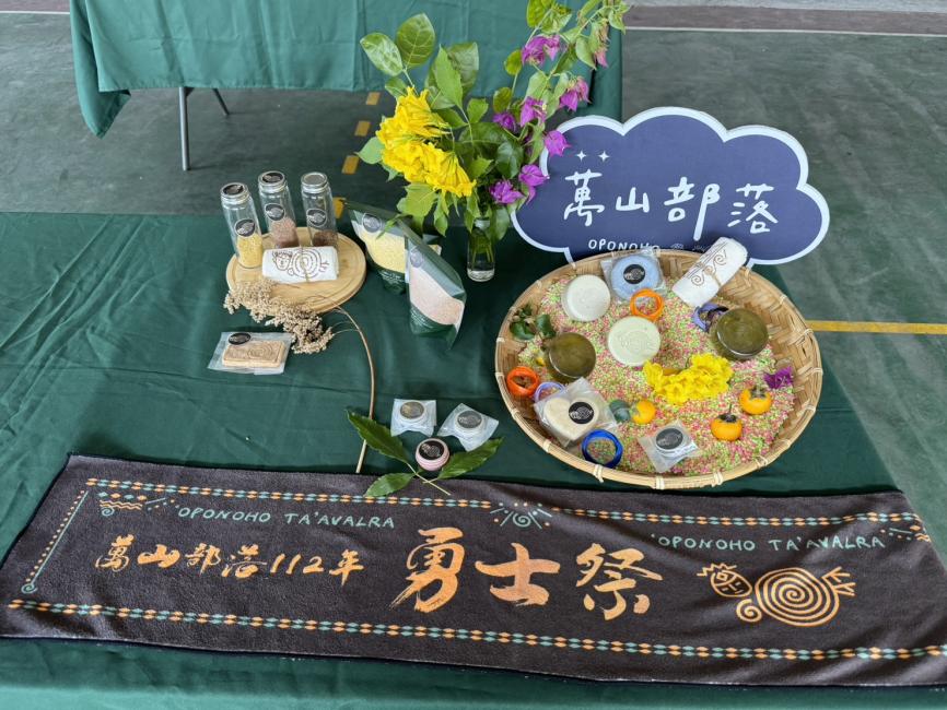 [Kaohsiung Wanshan] Explore the national heritage site Wanshan Rock ...