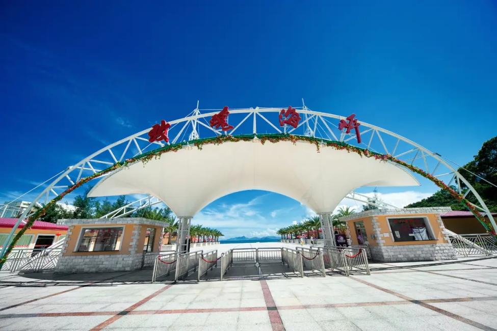 [China] Shenzhen Rose Coast Ticket - KKday
