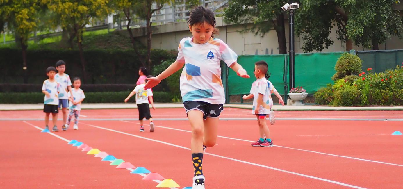 Hong Kong【Athletics Experience Hall】Tuen Mun Tang Shiu Kin Sports ...
