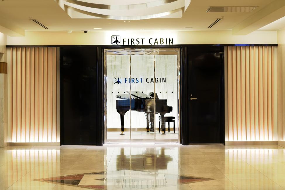 First Cabin Kansai Airport Accommodation Plan Reservation (Osaka) - KKday