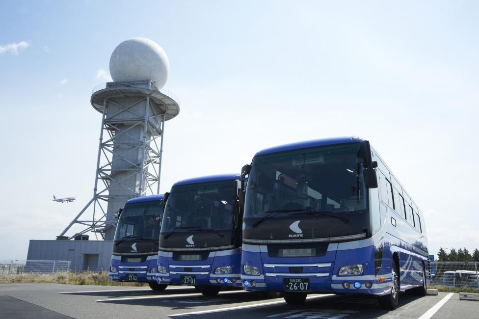Limousine Bus Ticket: Kansai Airport (KIX) to Kyoto & Osaka City - KKday