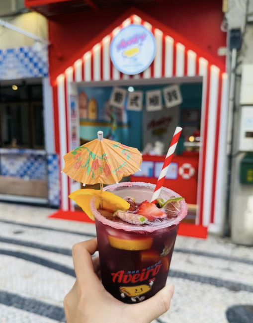 [Macau] Guanqian Street Must-try when visiting Macau Aveiro’s special ...