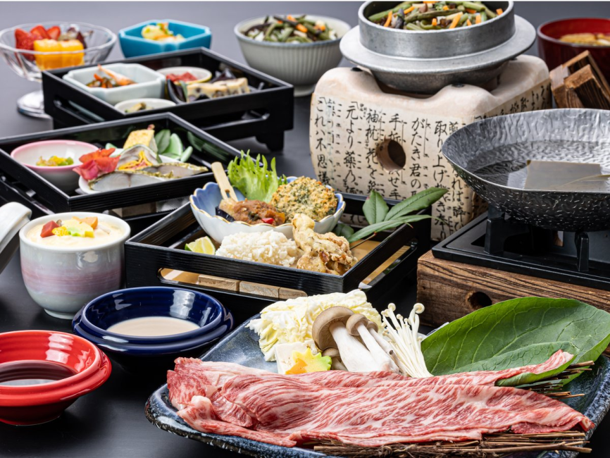 Niimi Chiya Onsen Ibukinosato - KKday