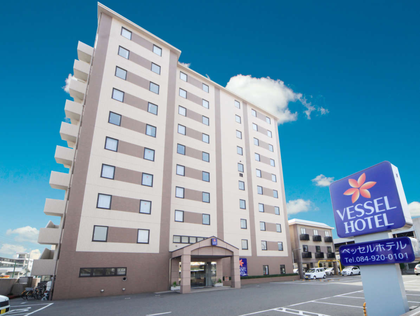 Vessel Hotel Fukuyama - KKday